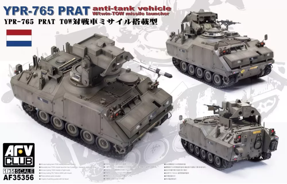 AFV-Club - YPR-765 PRAT (Pantser-rups-anti tank) - Megamakett – Online ...